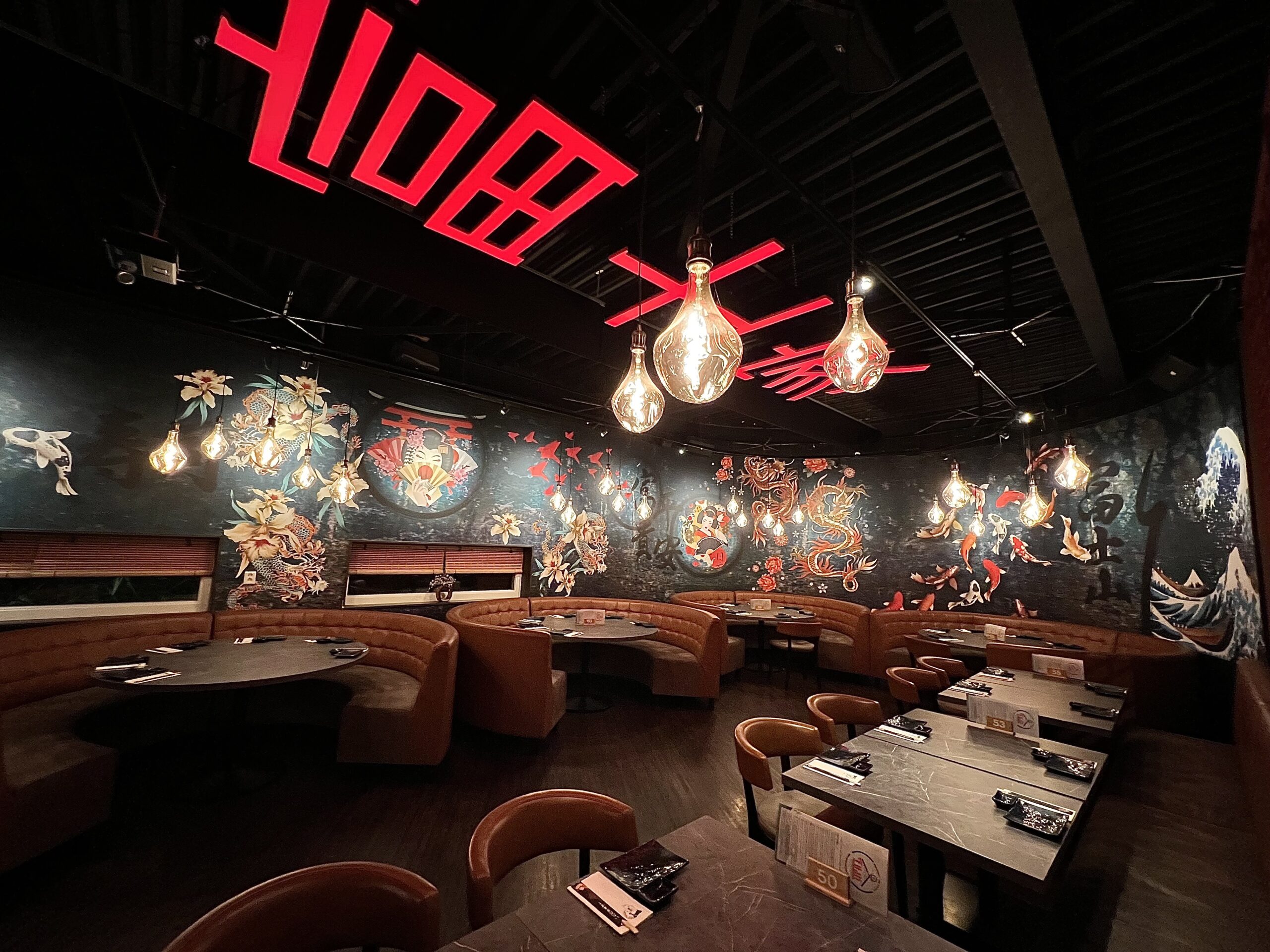 Home - Fuji House Almere