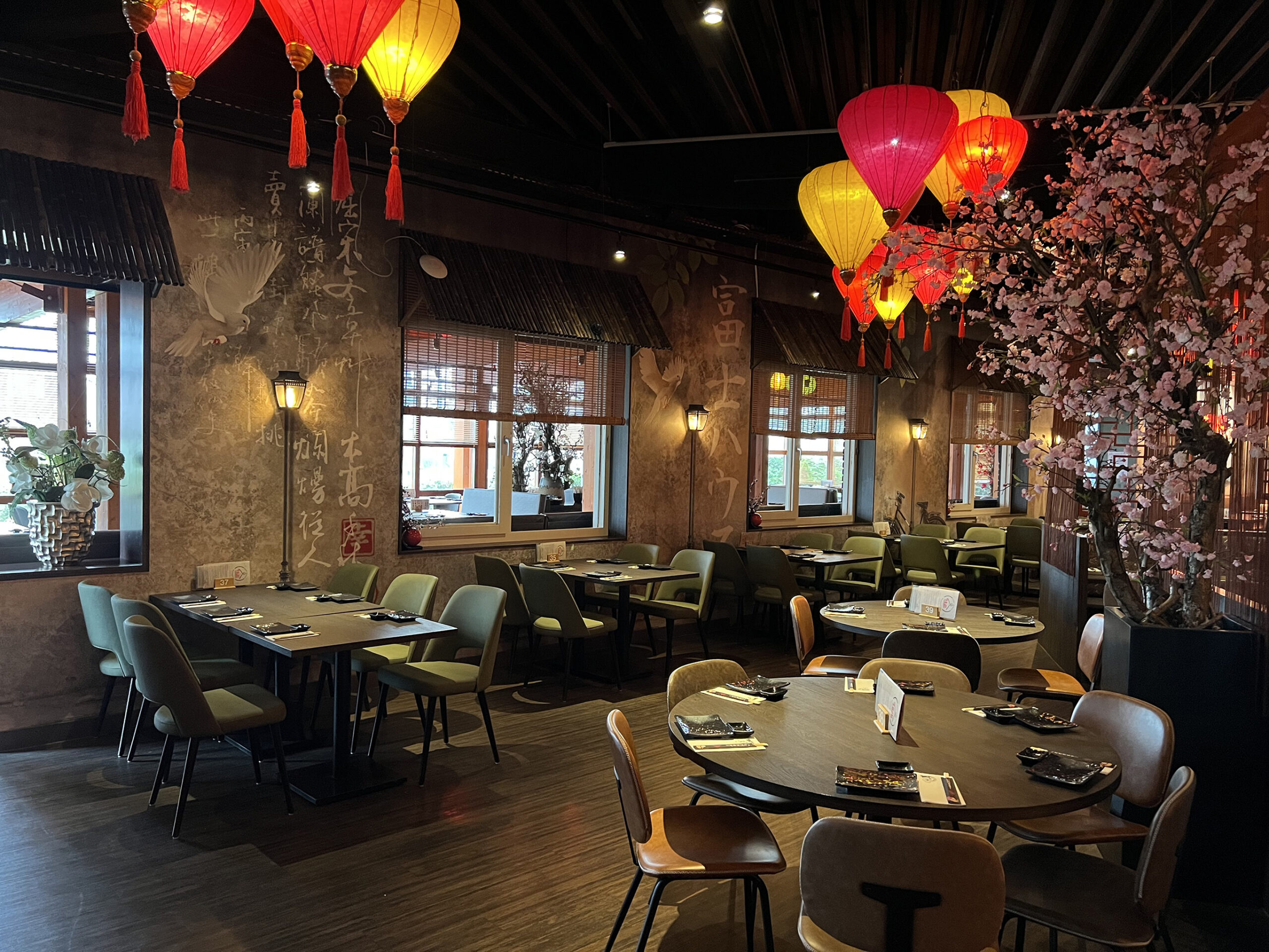 Home - Fuji House Almere