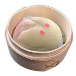 127. Lu Dou Bao - Fuji House Almere